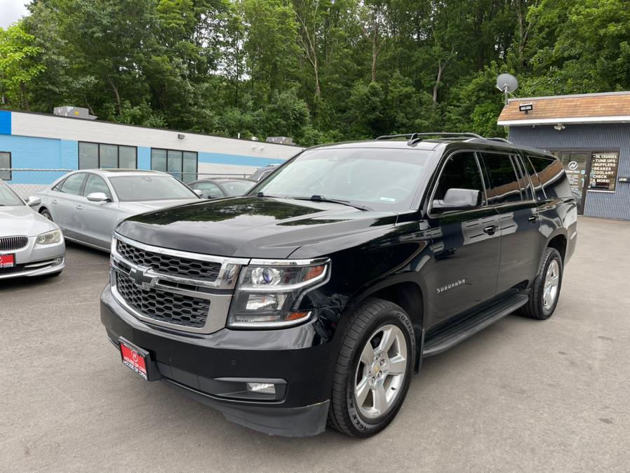 Chevrolet Meriden, Cheshire, Middletown, New Britain, CT | House of Cars CT
