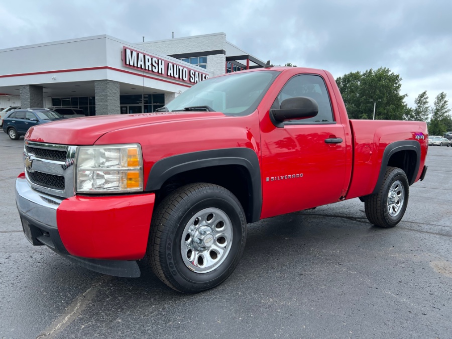 Chevrolet Ortonville, Fenton, Springfield, Linden, MI | Marsh Auto ...