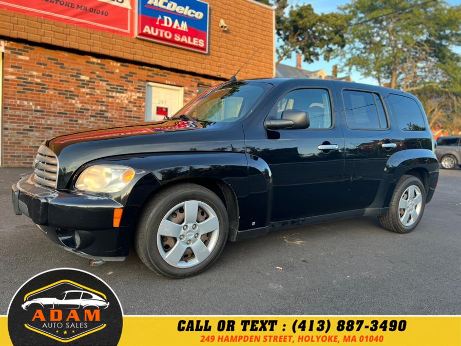 Used car dealer in Holyoke, Chicopee, South Hadley, Easthampton, MA ...