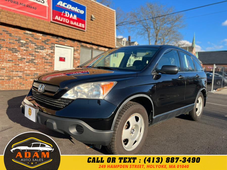 Used car dealer in Holyoke, Chicopee, South Hadley, Easthampton, MA ...